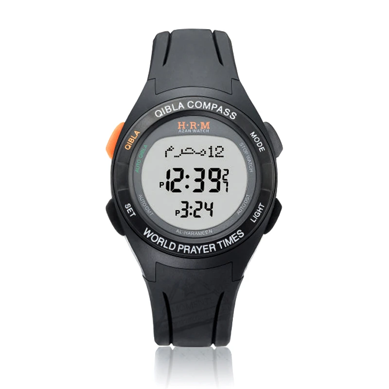 Muslim Watch Islamic Qiblah Azan Sporting Prayer Wristwatch With Shuroq ...