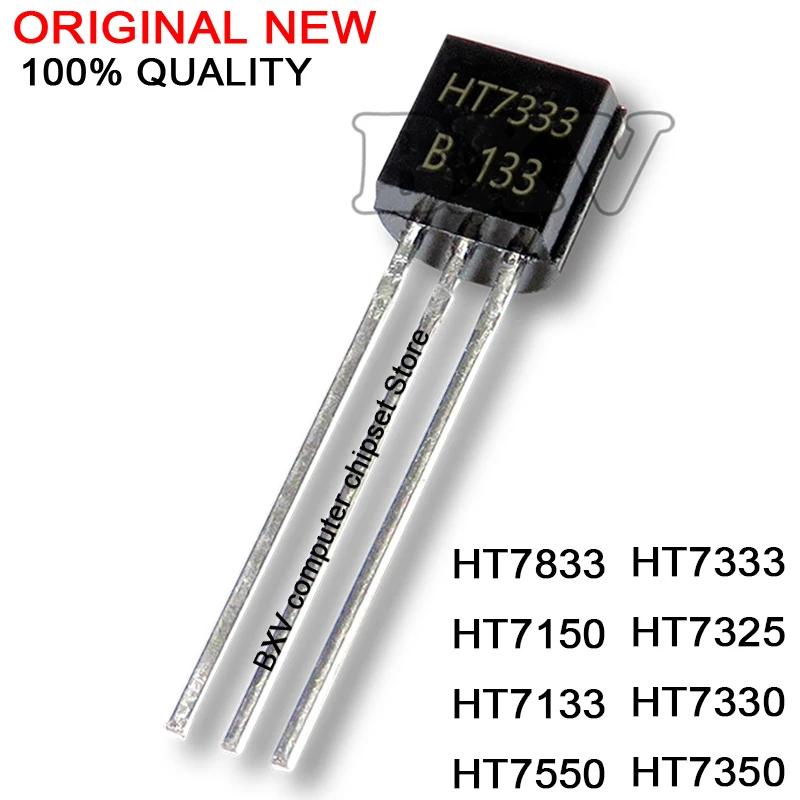 10PCS-HT7833-TO-92-7833A-1-HT7833A-1-HT7150-HT7133-HT7550-HT7333-HT7325 ...
