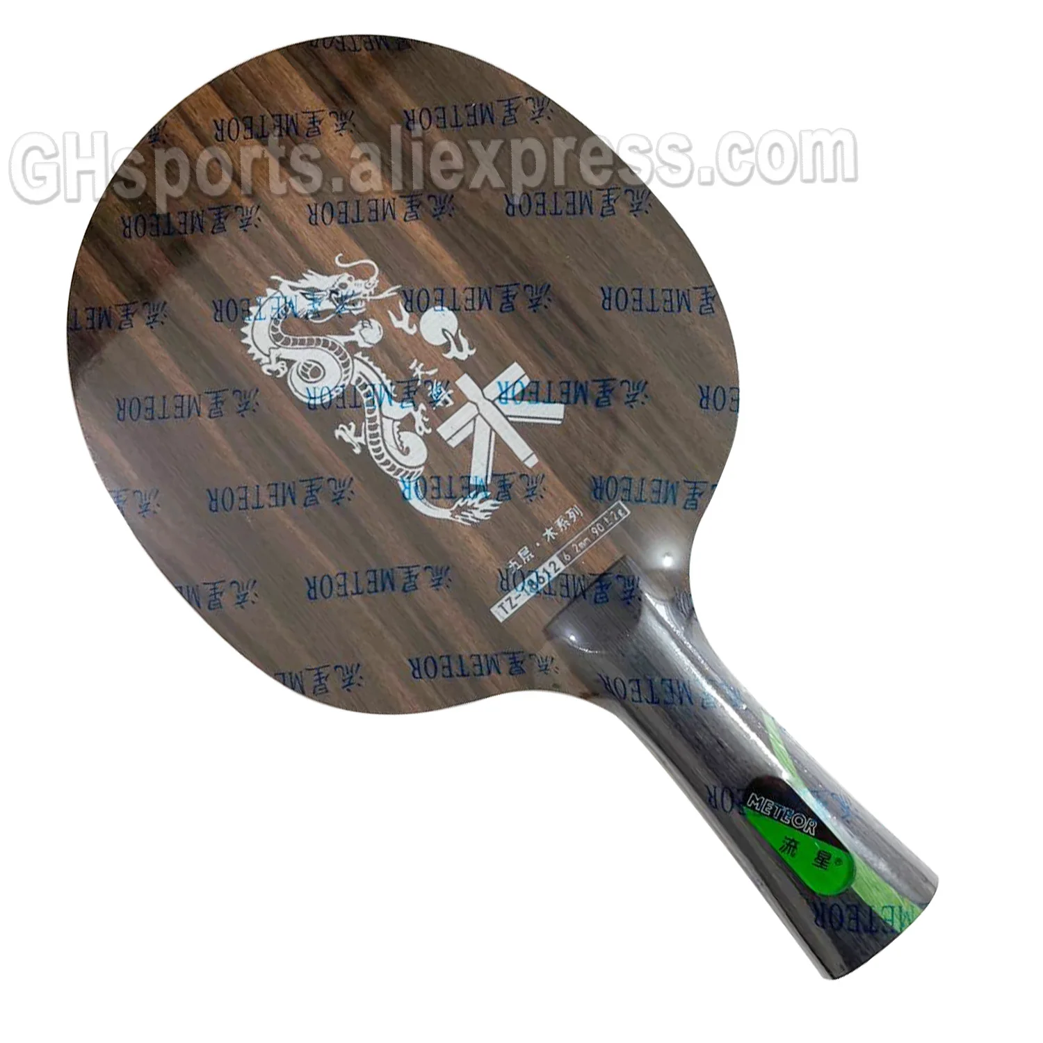 Offensive Blade Table Tennis | Attack Table Tennis Blade | Ebony Blade ...
