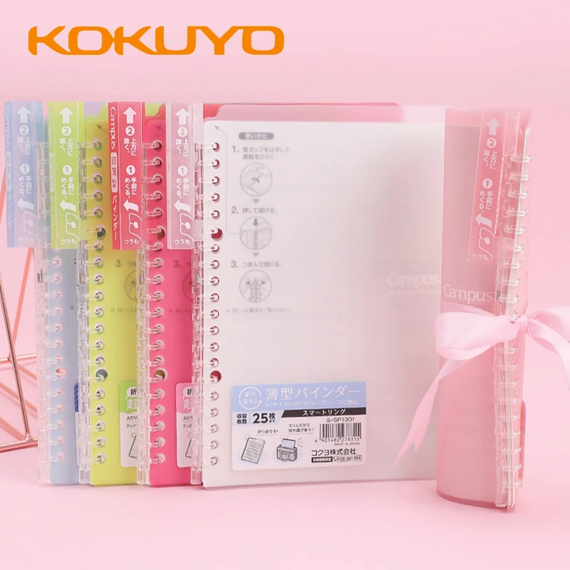 Japan-KOKUYO-Stationery-Loose-Book-Foldable-Two-Core-Ultra-thin-Binder ...