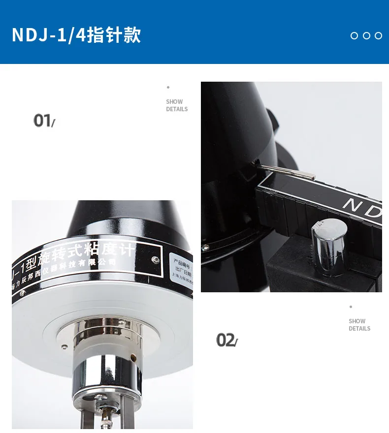 NDJ-1/ NDJ-4/ NDJ-5S/ NDJ-8S/ NDJ-9S/ NDJ-79 Rotary Digital Viscometer ...