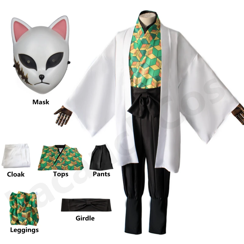 Cosplay Costume Demon Slayer Kimetsu No Yaiba Sabito for Men Women Kids ...