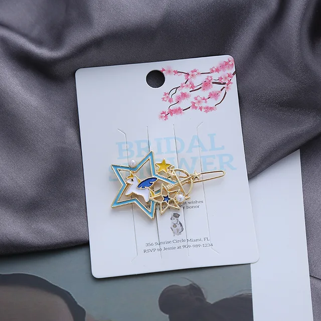 Store Home Products Feedback