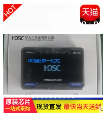 Huada Semiconductor Mcu Offline Programmer, Mass Production Tool - Cable Winder - AliExpress