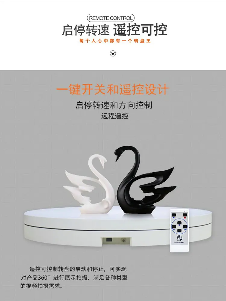 Hq 60x8cm 30-60 Seconds Remote Control Electric Rotating Turntable ...