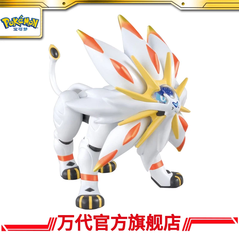 Giratina Evolution