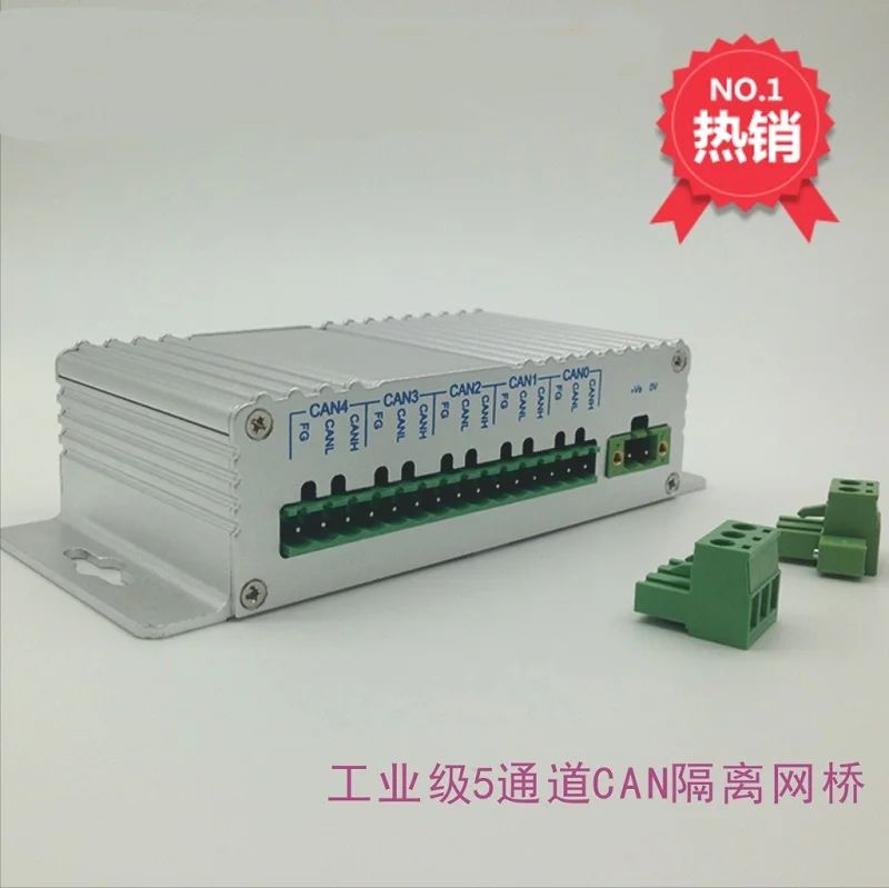 5-channel-CAN-bus-hub-bridge-repeater-converter-magnetic-isolation ...