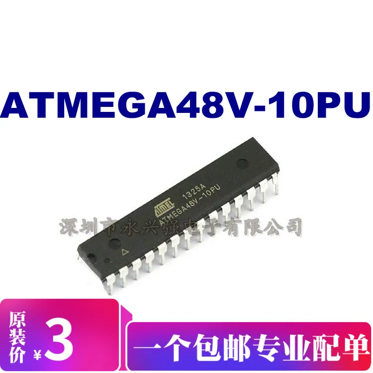 ATMEGA48V 10PU ATMEGA48PA PU|Relés e interruptores de coche| - AliExpress