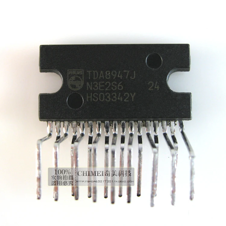 Phillip Tda8946 12v Amplifier Board Dual Channel