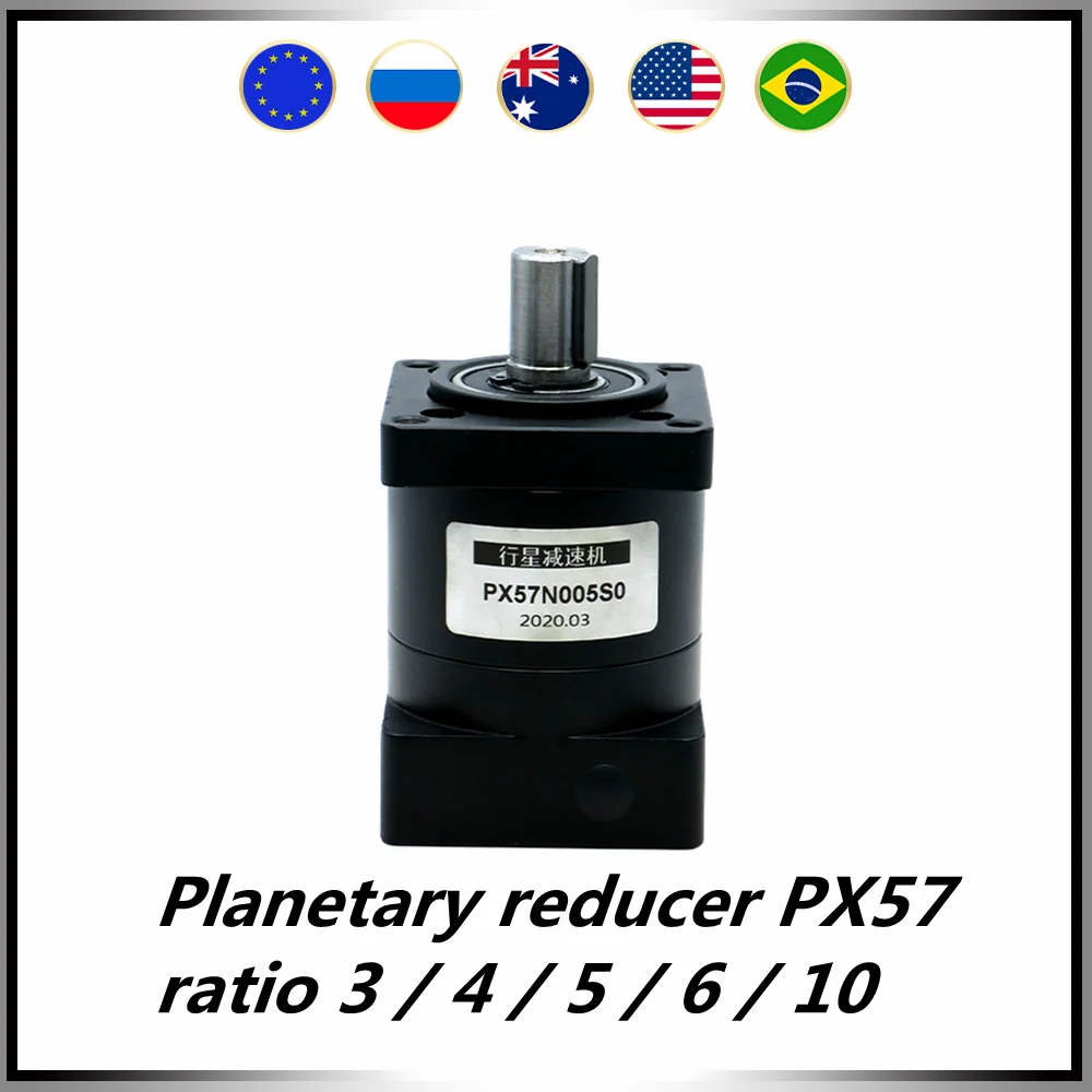 Planetary reducer PX57 suit for Nema23 57 stepper motor ratio 3 / 4 / 5 ...