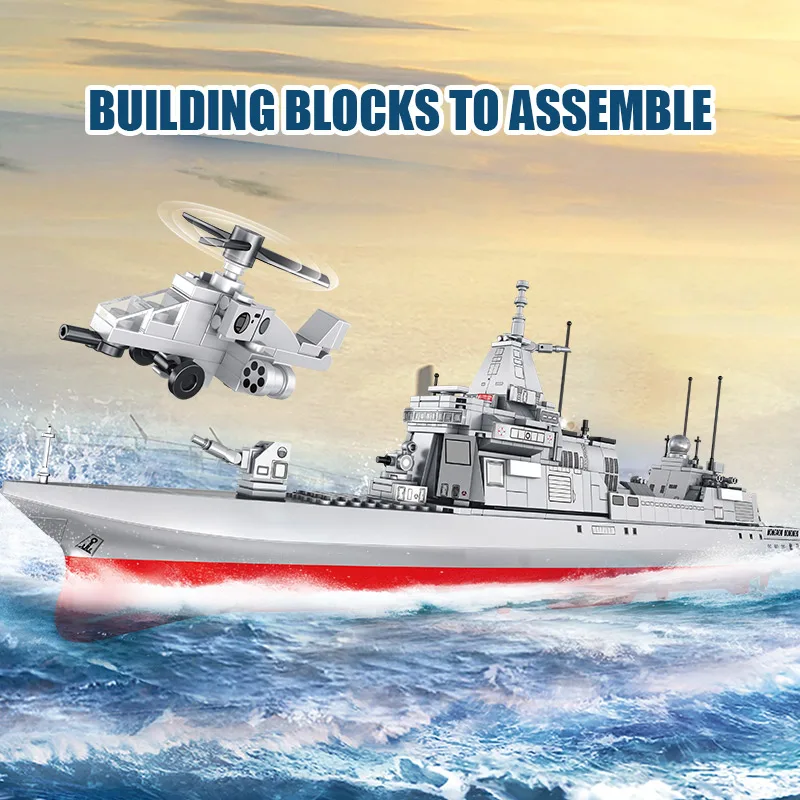 The new style has arrived Makes Shopping Easy 864pcs Navy Destroyer ...