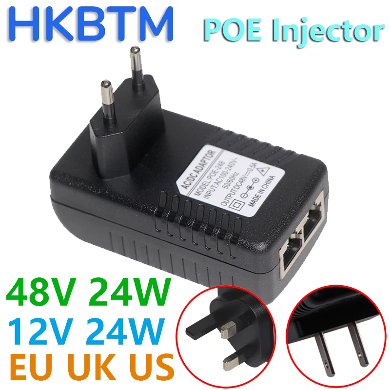 HKBTM POE Injector 48V 24V 12V 24W EU US UK AU Plug For CCTV IP Camera ...