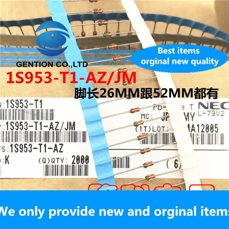 30 개 100% 뉴 오리지널 베스트 1S953 T1 AZ/JM 1S953 다이오드, IS953 30V 200mA 2ns|컴퓨터 ...