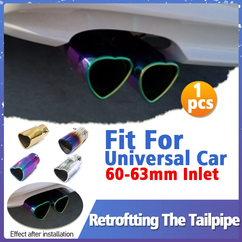 1pcs Heart Shaped Universal Car Exhaust Muffler Tube 60-63mm Tail Pipe ...