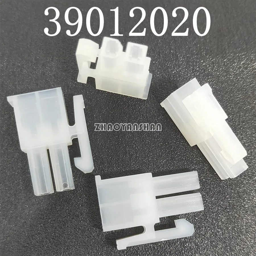 100 шт. X 39012020 39-01- 3901- 5557-02R терминал. Разъем. Разъем
