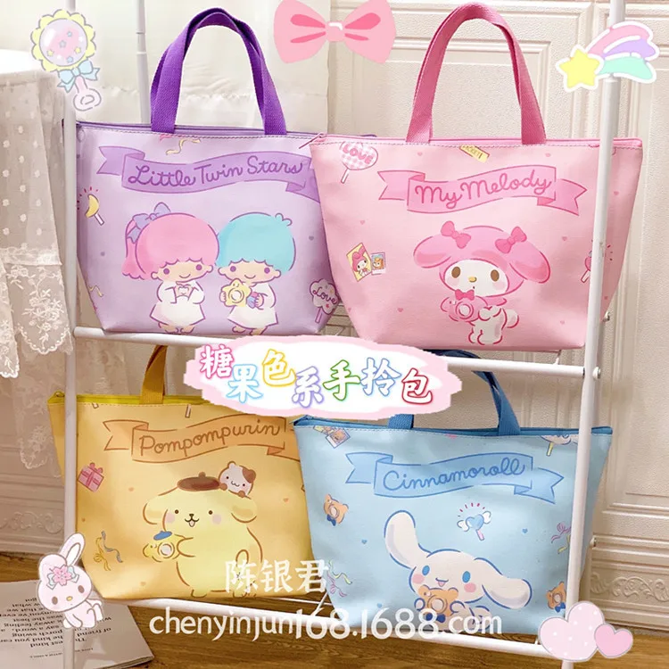 Sanrio hello kitty Handbag Cinnamon Dog Kuromi Shopping Bag PU Large ...