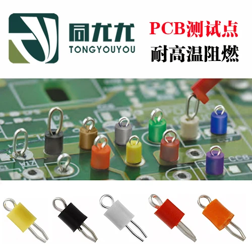 Pcb Test 90PCS Gold Plated Soldering PCB Breadboard Test Point Pins 6 ...