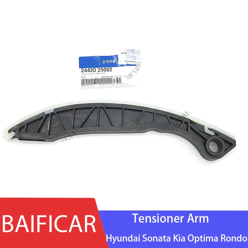 Baificar Brand New Genuine Tensioner Arm Guide 24431-25001 24420-25001 ...