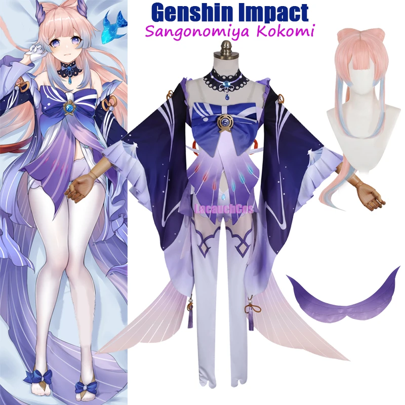 Genshin Impact Kokomi Cosplay Halloween Costume Genshin Impack Sangonomiya Kokomi Sexy Costume ...