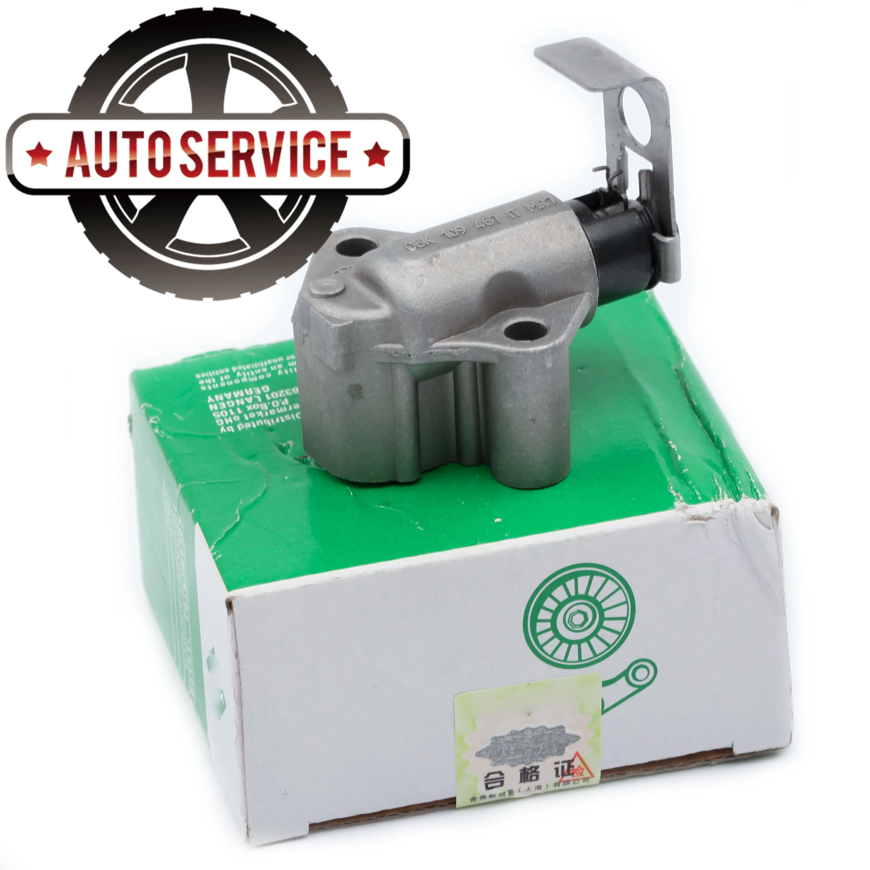 NEW 06K 109 467 T Timing Chain Tensioner For VW Jetta Golf Passat ...