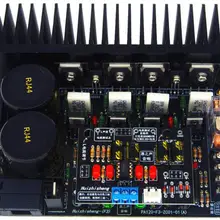 Prosound 200w amplifier kit