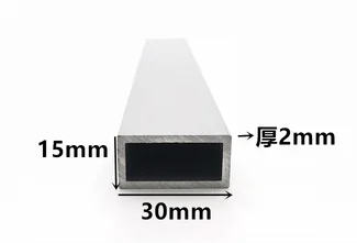 15X30 Mm, Vastag 1 Mm/2 Mm/3 Téglalap Alakú Alumíniumcső Profil, 6063 ...
