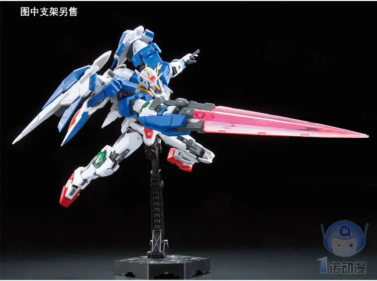 Gundam 00 Exia Raiser
