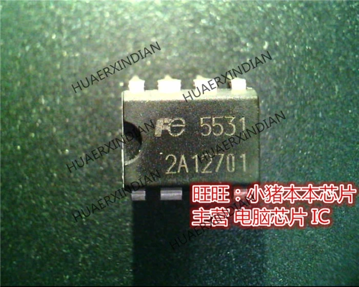 Brand new original FA5531 5531 FA5531P DIP High Quality|Fuse Components ...