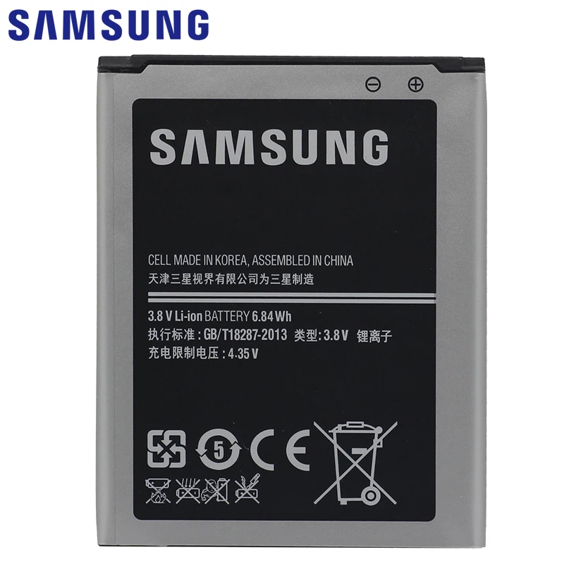 Оригинальная батарея samsung B150AE B150AC 1800 мА-ч для samsung Galaxy ...