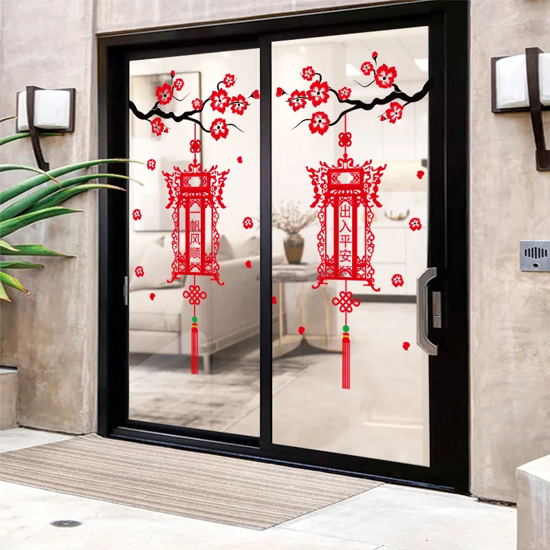 Window Stickers Chinese New Year | Chinese New Year Window Decorations ...