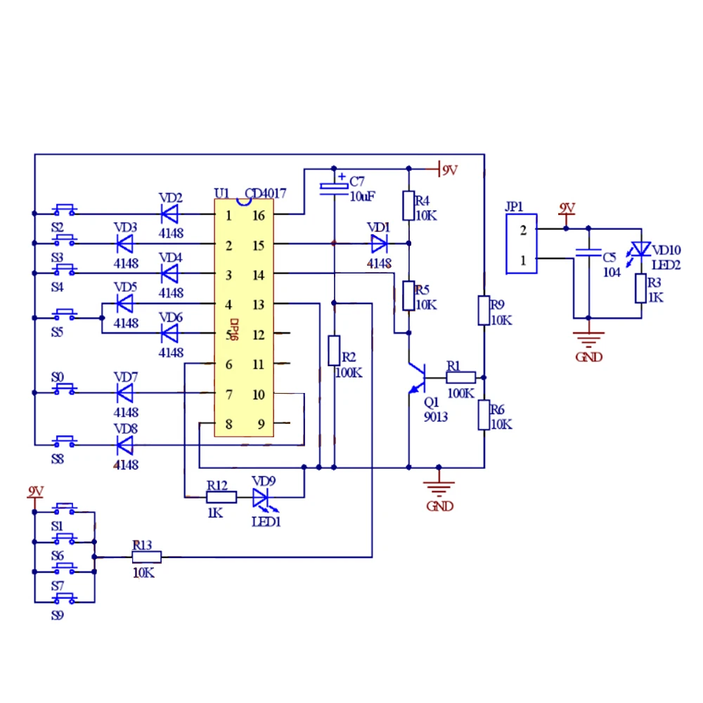 Electric Code Lock Suite For DIY Kit Electric Teaching Experiment ...