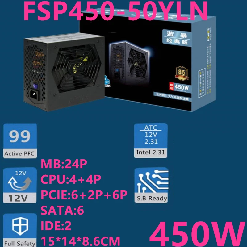 Original PSU For FSP Classic Version Silent Game Host Power Supply ...