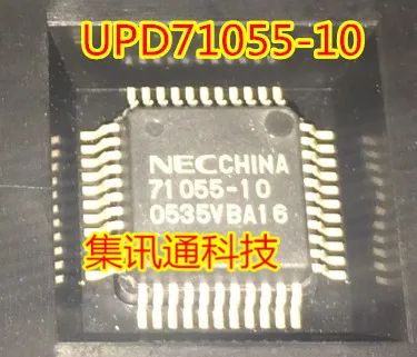 100-New-original-In-Stock-UPD71055-10-QFP44-71055-10.jpg