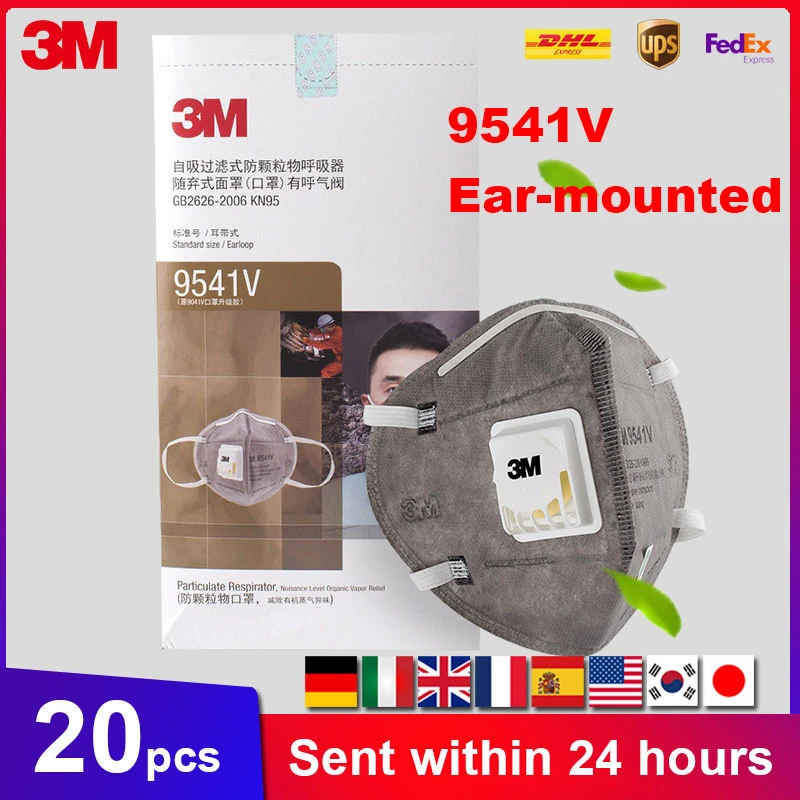 KN95 3M 9541V 9542V 마스크 안전 보호용 일회용 마스크 3M 쿨 플로우 밸브 통기성 마스크가있는 개별 패키지 ...