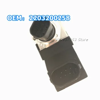 Best Quality Air Suspension Compressor Valve Block For Mercedes Benz S ...