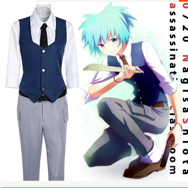 Anime Guy Vest