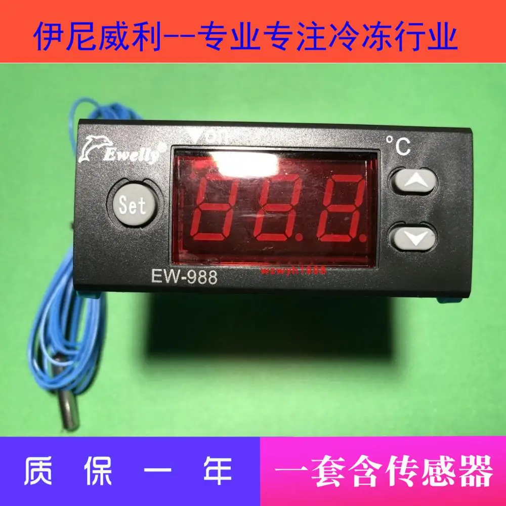 EWELLY-Microcomputer-temperature-control-EW-988M-universal-temperature-controller-EW-988.jpg