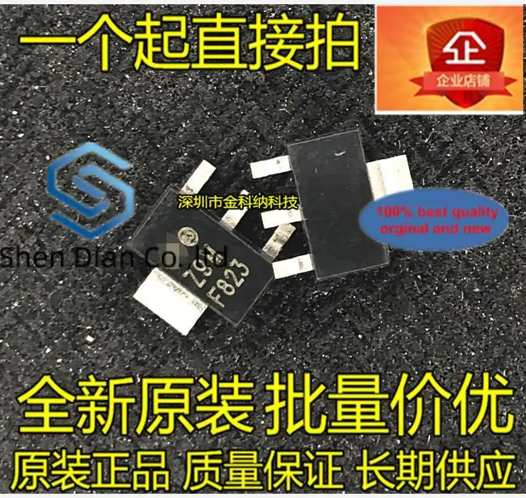 10pcs 100% 신품 Z0109 Z9M 1A/800V Z0109MN Triac SOT 223|컴퓨터 클리너| - AliExpress