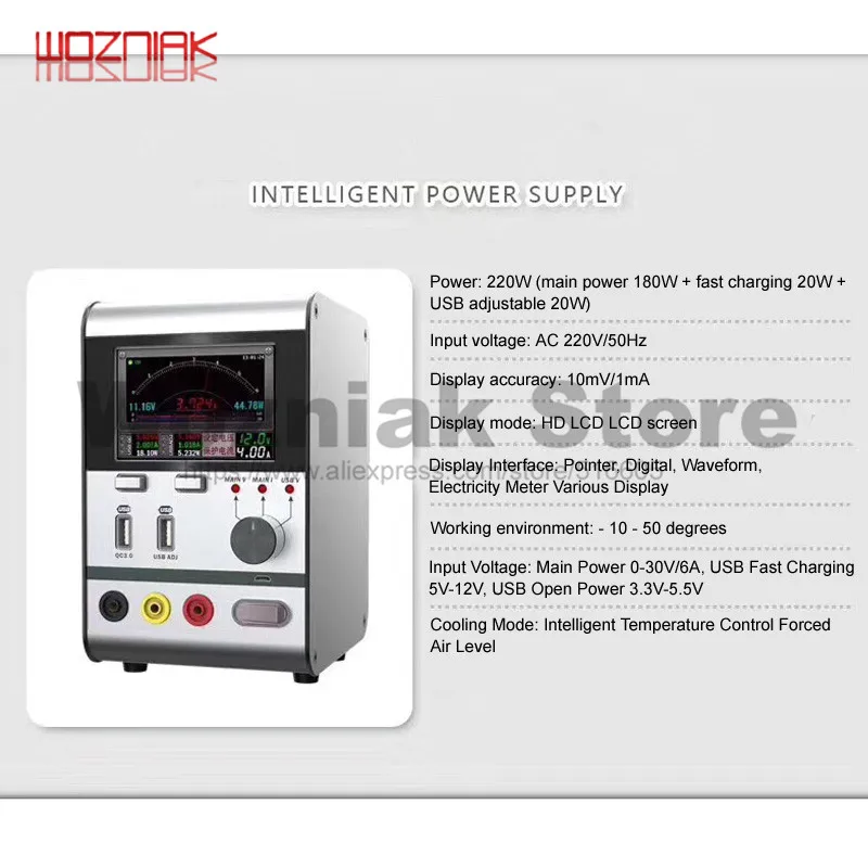 WOZNIAK 30V 6A Multi port Maintenance Power Supply 110V 220V Intelligent Voltage Stabilized ...