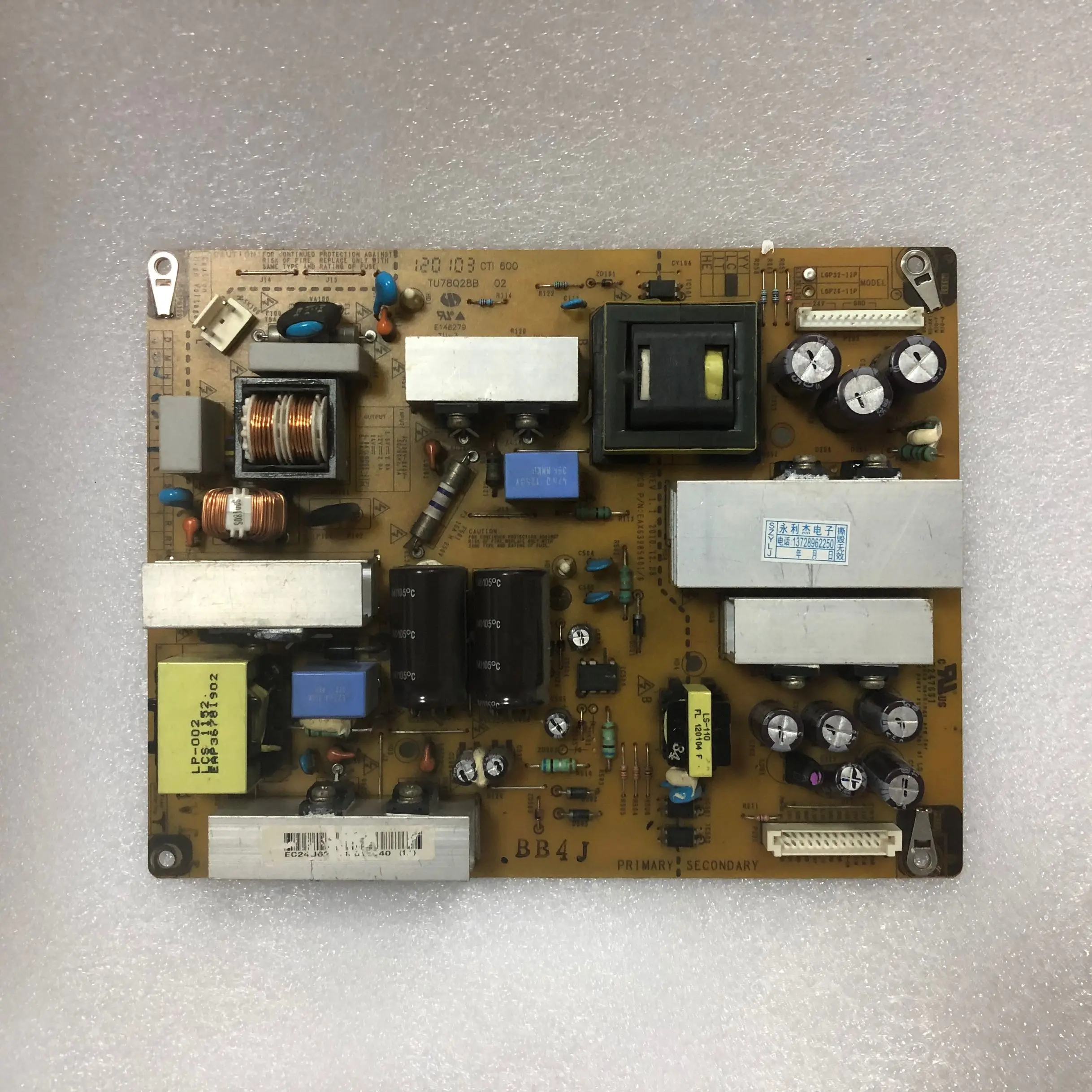 정품 LCD 보드 LGP32 11P, 32LD320, 32LD325C CA, EAX63985401, 5/8|테블릿 LCD ...