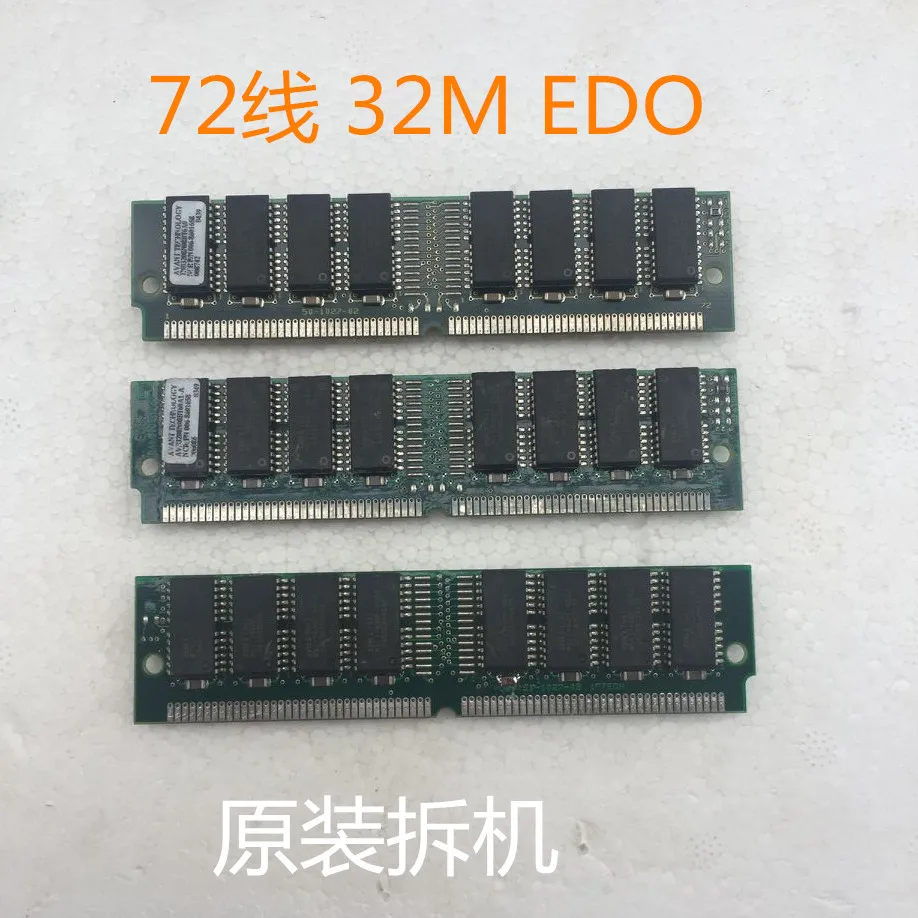 EDO-72-line-memory-bar-8M-16M-32M-con-placa-base-486-586.jpg