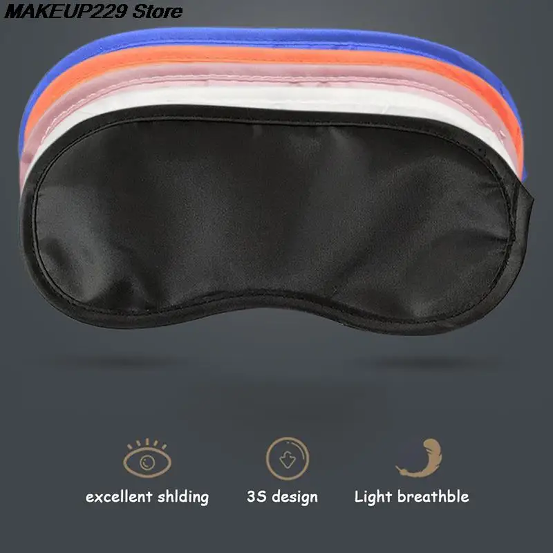 New 1pc Natural Sleeping Eye Mask Eye Shade Cover Shade Eye Patch Women ...