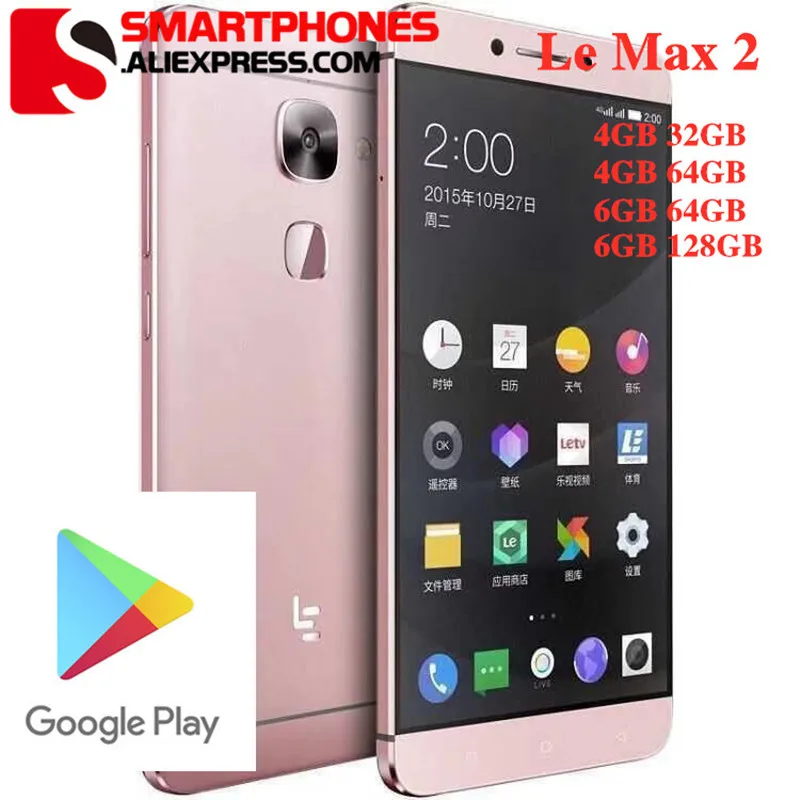 LeEco-tel-fono-inteligente-Le-Max-2-X820-ROM-Global-4G-LTE-6GB-de-RAM ...