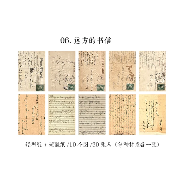 20Sheets Vintage old newspaper letter Material paper Decorative ...
