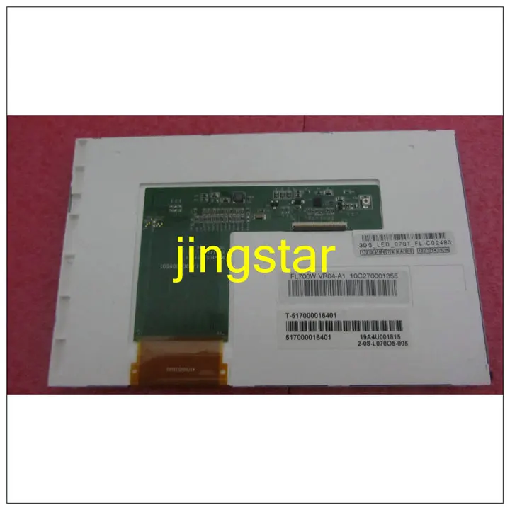 The Original T-517000016401 Lcd Display For Injection Molding Machine ...