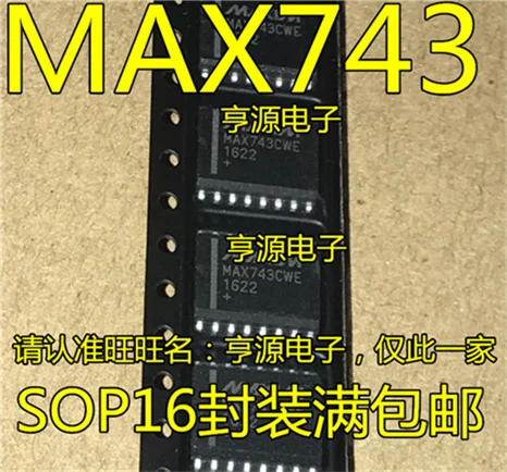 MAX743 MAX743CWE MAX743EWE SOP16|Relais| - AliExpress