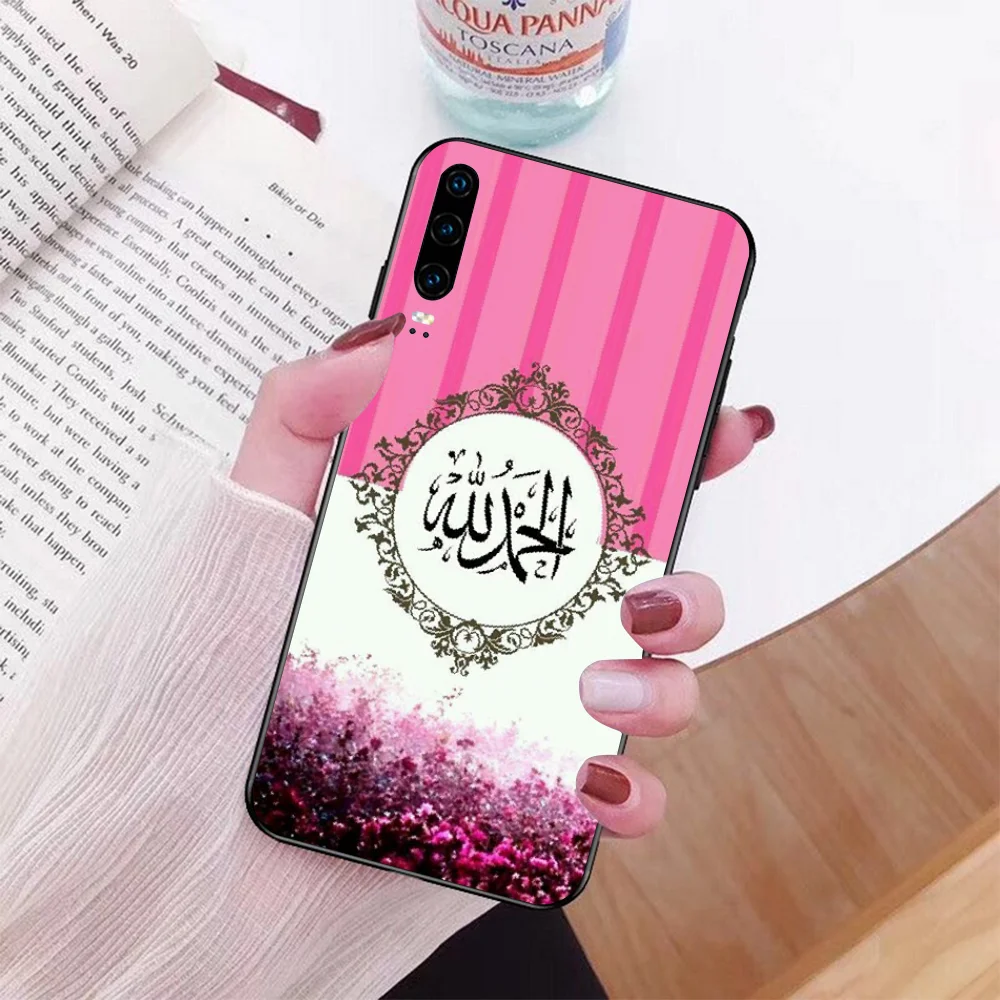 NBDRUICAI Muslim Islam Bismillah Allah Phone Cover for Huawei P9 10 ...