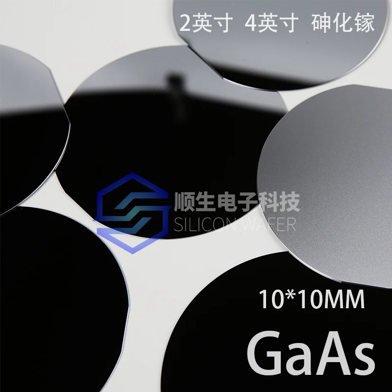 4-Inch-Gallium-Arsenide-2-Inch-GaAs10-10mm-Semiconductor-Material-IC ...