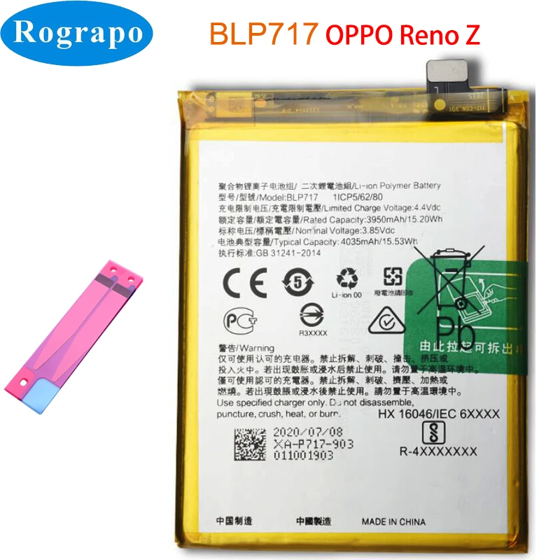 Blp701 Blp717 Blp735 Blp747 Blp755 Blp779 Blp783 Battery For Oppo Reno Reno2 Reno3 3 Reno4 4 Se ...