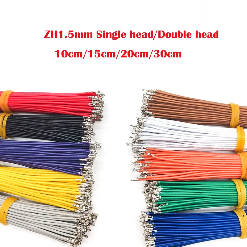 100PCS ZH1.5mm pitch connector terminal wire electronic wire single and ...